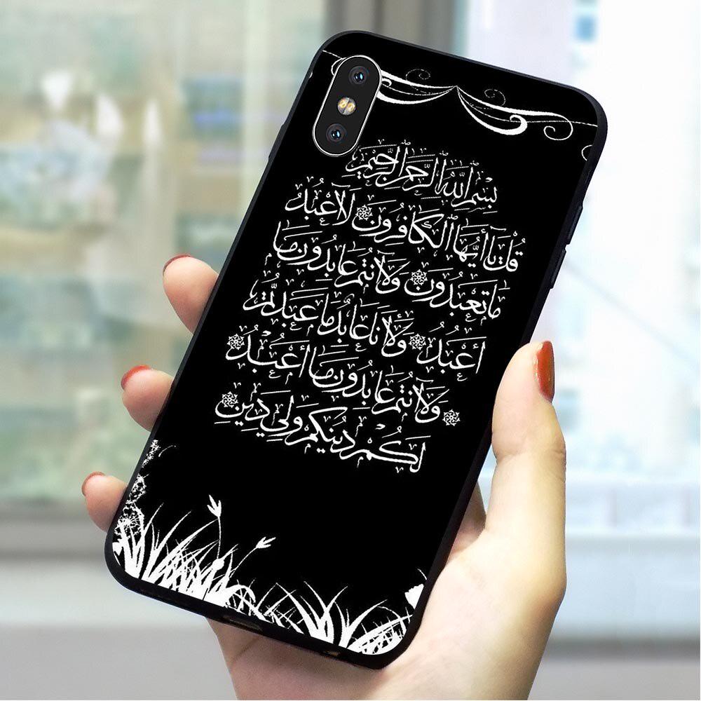 Buy Muslim Islamic Gril Phone Cover for iPhone XS Honor Samsung Galaxy ...