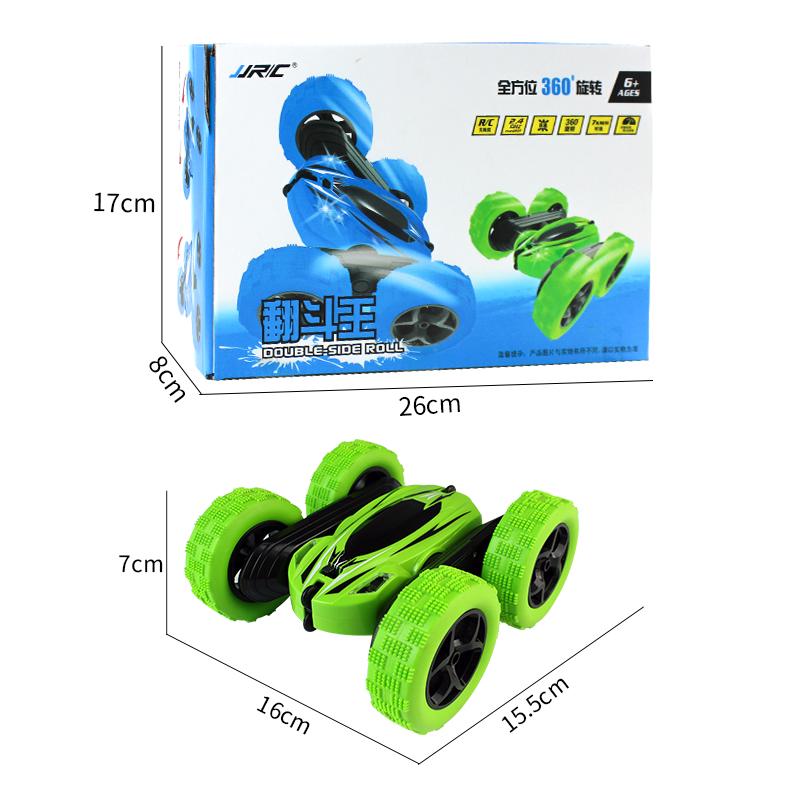 Buy Wireless Remote Control Toys Cars Car Telecar for Children Gift ...