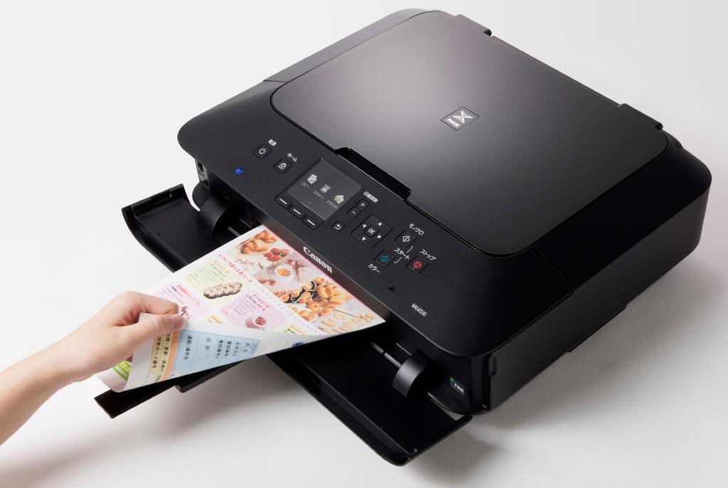 Old model Canon inkjet printer multifunction device PIXUS MG6530 BK Buy cheaply on Joom