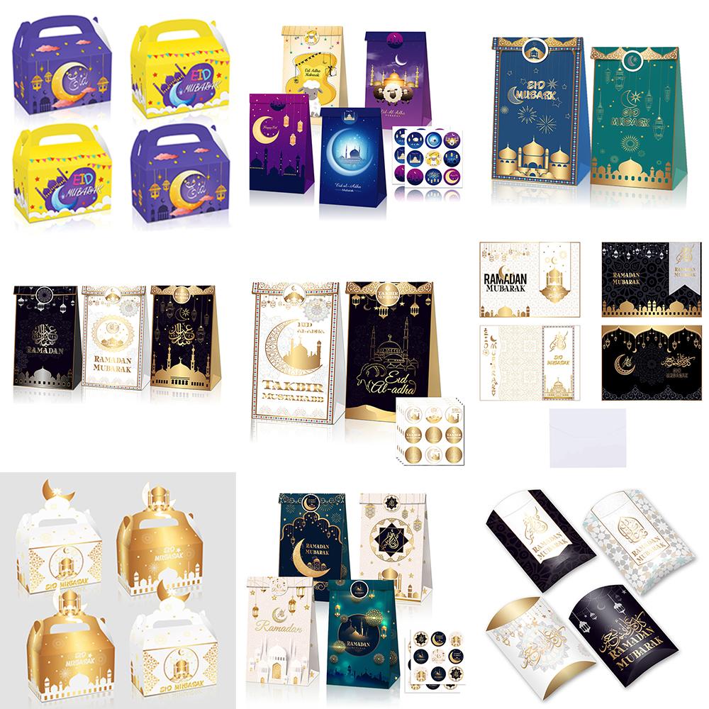 Buy 12/24PC Ramadan Kraft Paper Bag Moon Church Muslim Eid Mubarak Gift ...