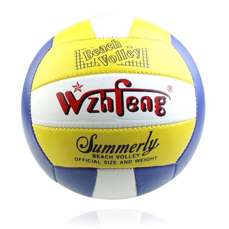 Children's No.5 Inflatable Soft Volleyball comprar a buen precio ...