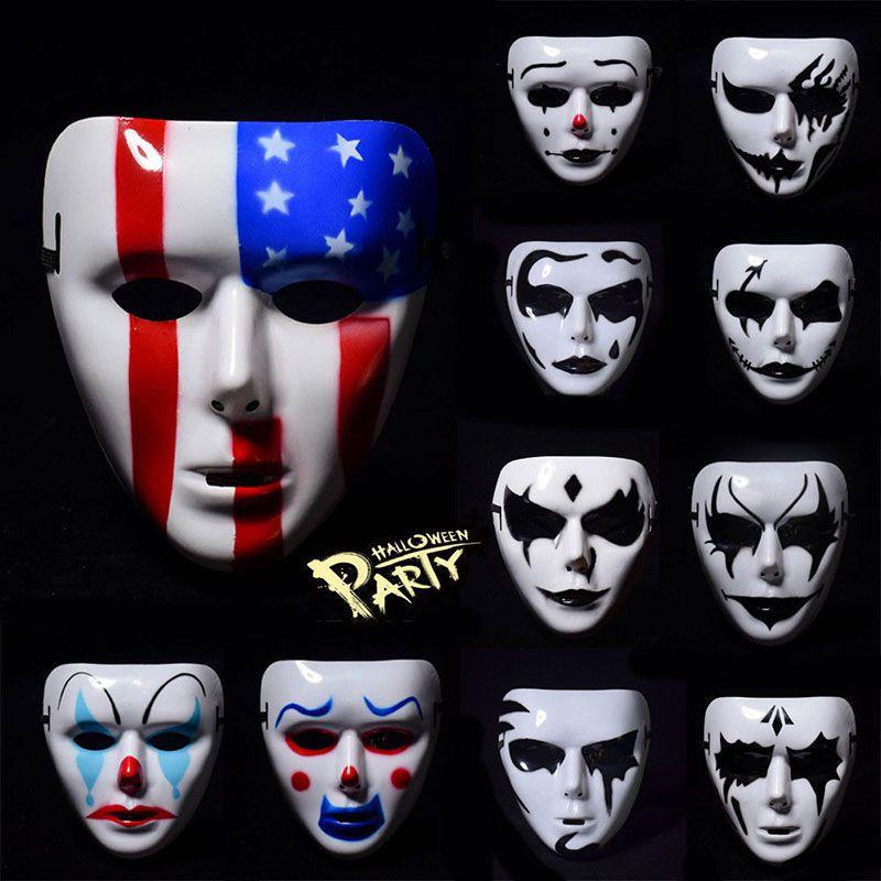 Buy 1Pcs Horror Scary Full Face Mask Cosplay Masquerade For Halloween ...