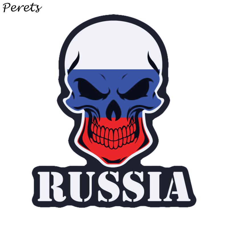 Satın alın Perets car sticker Russia Flag Skull on car PVC stickers for ...