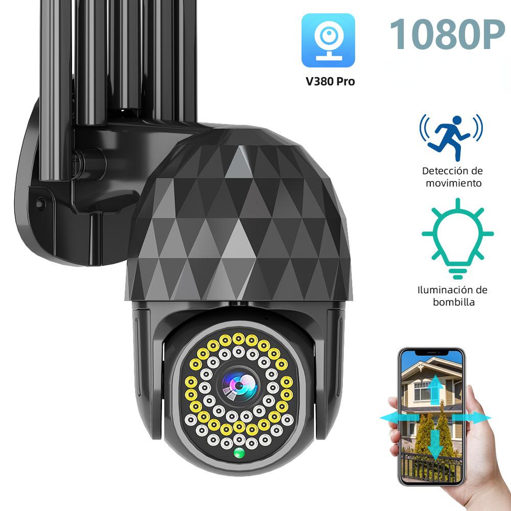 Buy 39LEDs 5x 5DB Antennas Wireless 1080P IP Camera Onvif WiFi PTZ ...