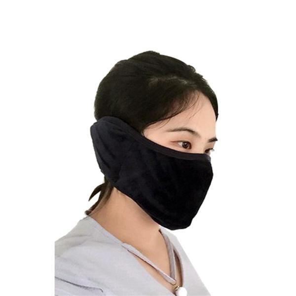 Buy 2 In 1 Unisex Winter Mouth Muffle Warm Anti Dust Mouth Mask ...