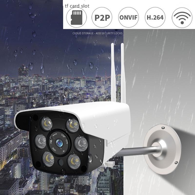 Buy 200W HD 1080P WiFi Security Camera IP66 Waterproof for Outdoor ...