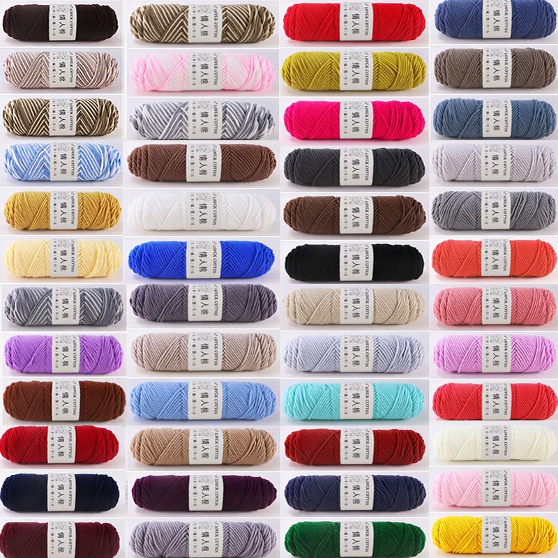 Buy Wool Eight-legged DIY Material Scarf Line Hand-woven Bag Crochet ...
