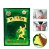 Buy 8pcs/lot Red Tiger Balm Chinese Medical Plasters for Rheumatoid ...