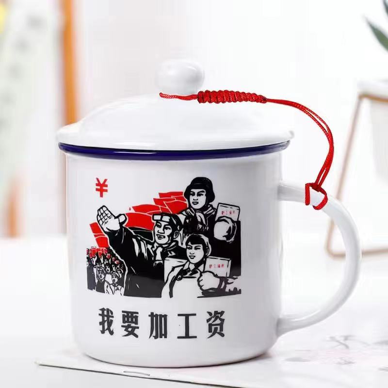 Cheap 450ml Chinese 60s Retro Enamel Mug Coffee Tea Cup Teapot With-Lid ...