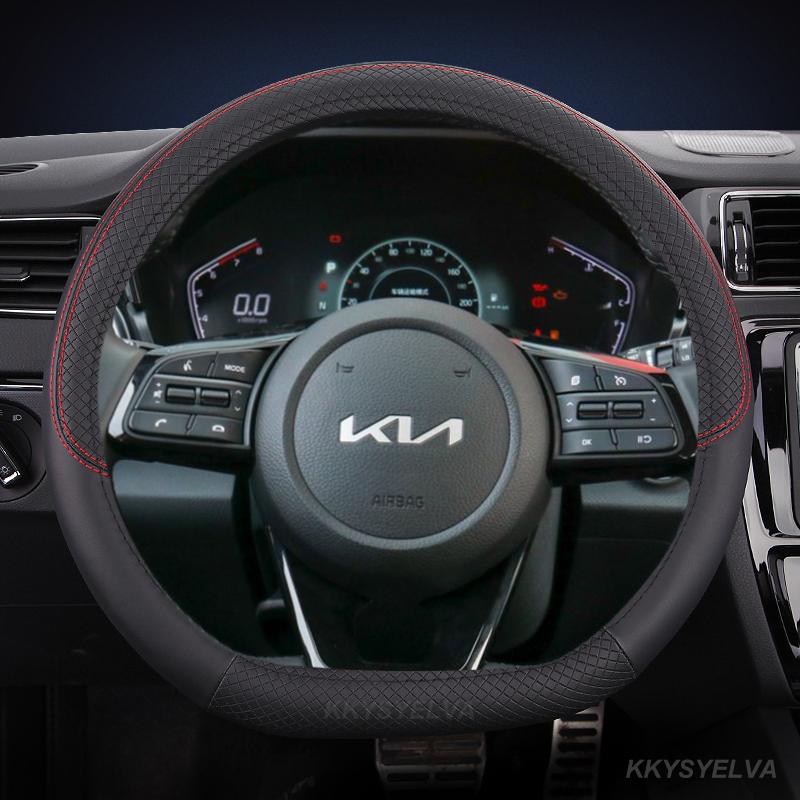 Cheap Car Steering Wheel Cover 38cm 15"; Leather For Kia Ceed Sportage ...