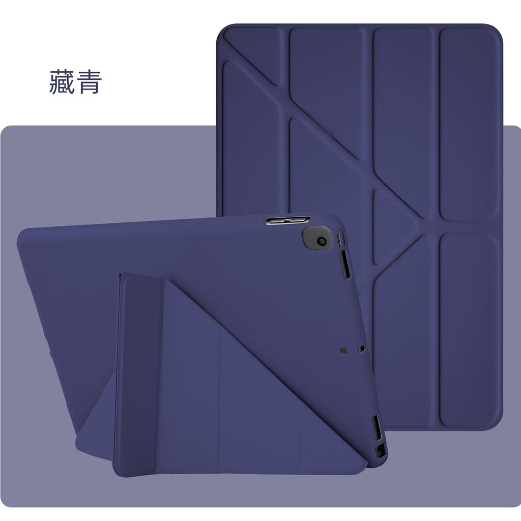 Buy Foldable Leather Case for IPad 10.2 9th 2021 Flip Stand Mini 6 ...