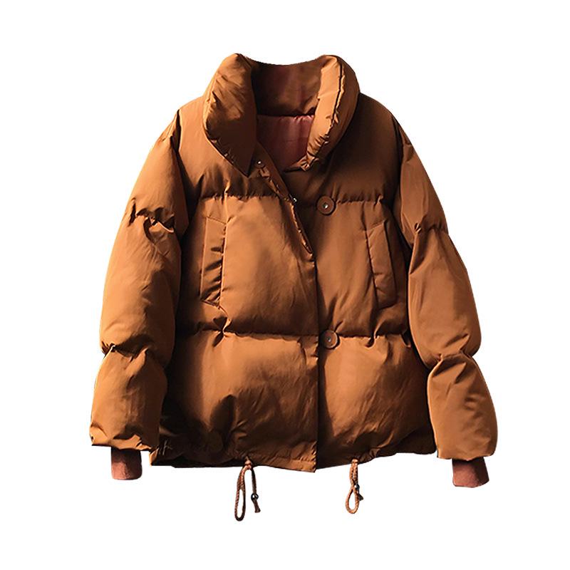 Buy Winter Thick Padded Coat Loose Short A-line Padded Coat at ...