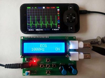 DC 7-9V 1Hz-65534Hz LCD Display DDS Function Signal Generator Module ...