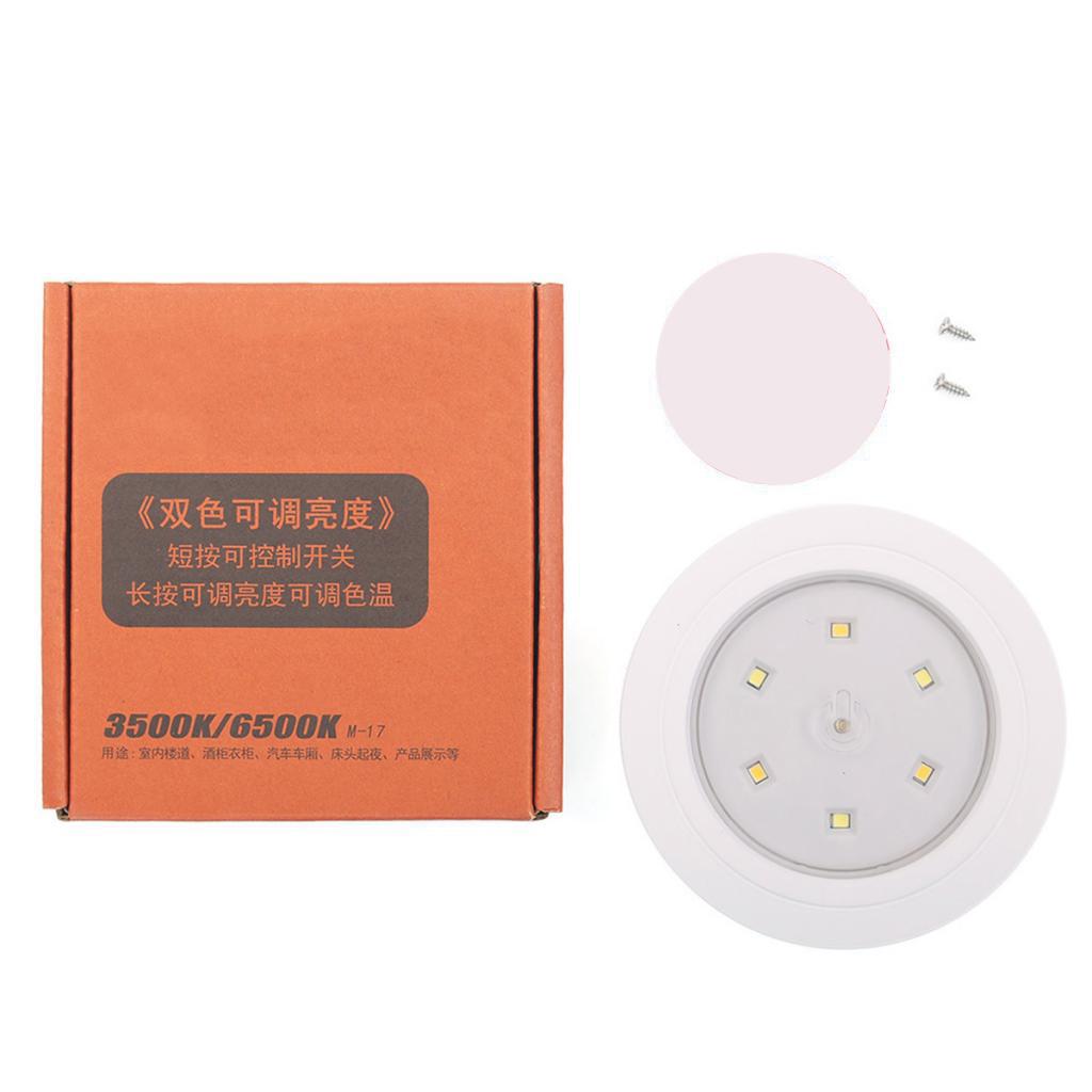 Buy LED Bi Color Cabinet Wardrobe Pat Light Car Trunk Interior Touch ...