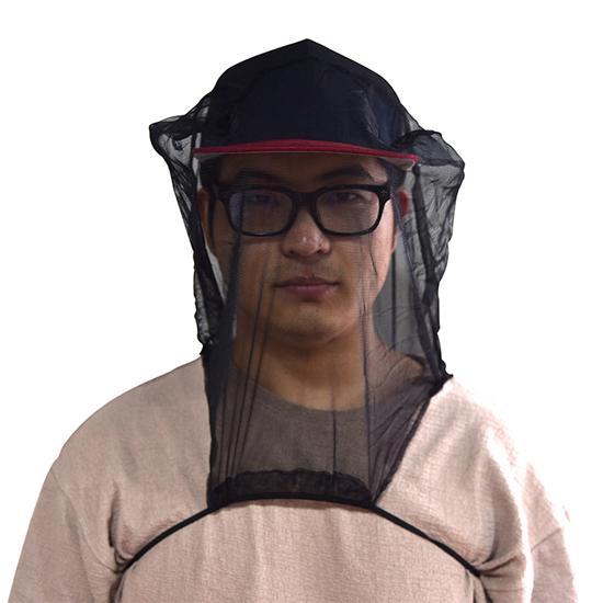 Outdoors Mosquito Repellent Protection Head Net Face Netting Mask for ...