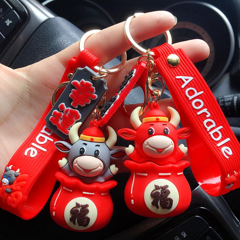 Cumpără 2021 Creative The Year Of The Ox Doll Keychain Car Bag Pendant ...