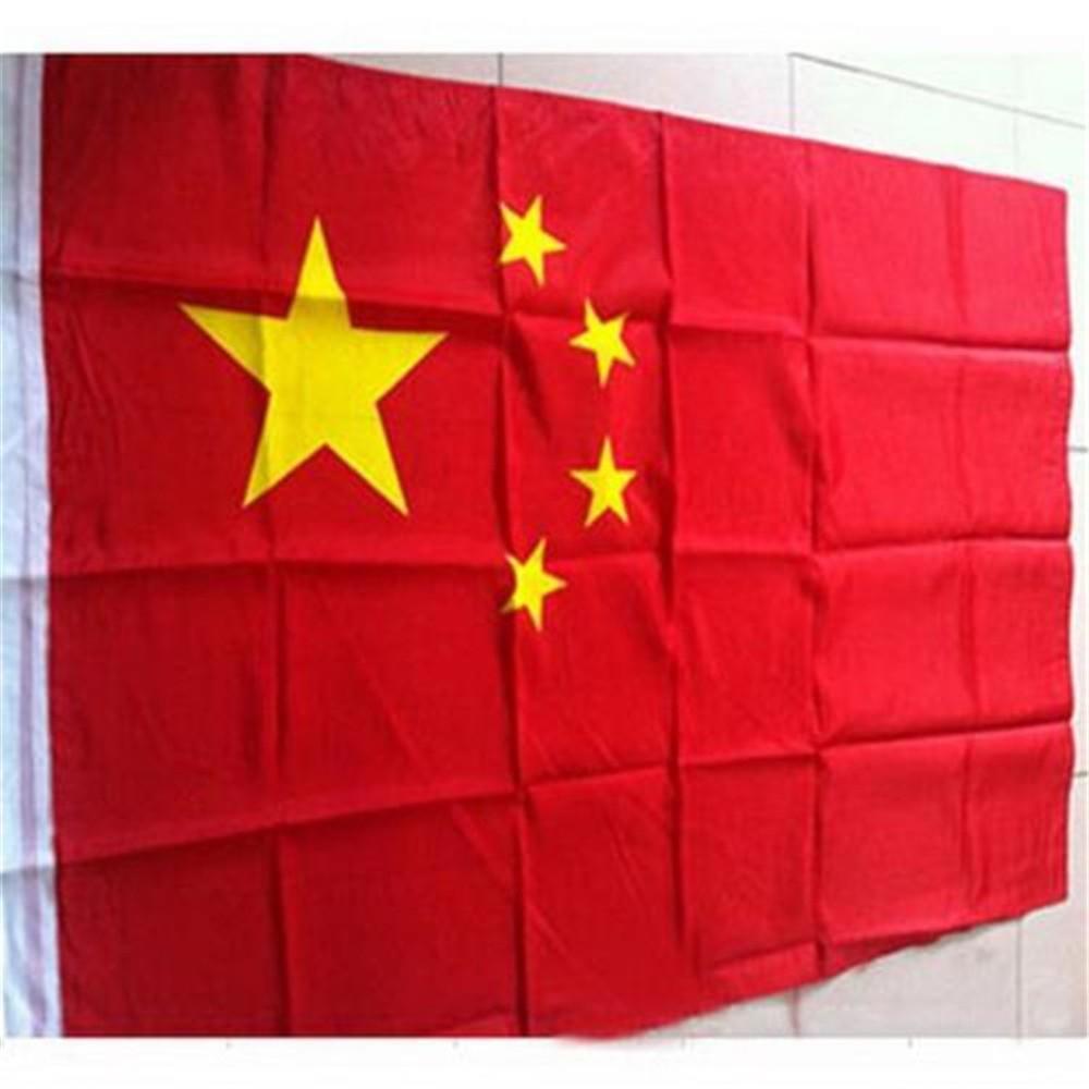 Hot Sale New China Chinese Polyester Flag National Grommets Banner-buy ...