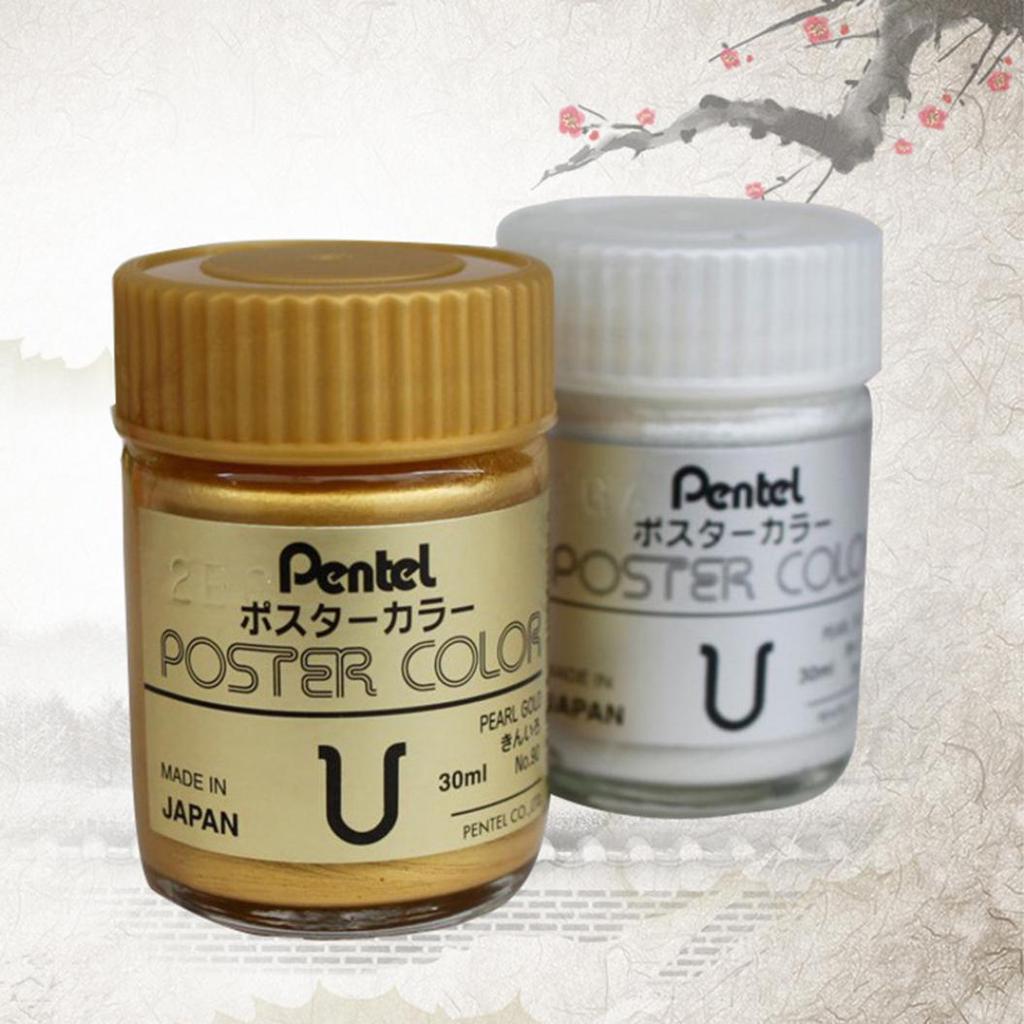 Buy 30ml Powder Ink Fountain Dip Pen Calligraphy Painting Poster Color ...