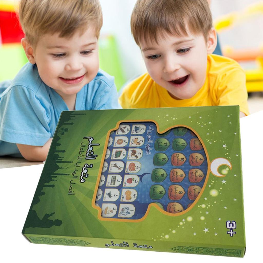 💰Koop K's Creative Kids Tablet Multifunctional Learning Machine Toy ...