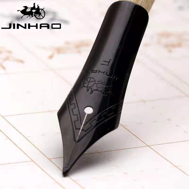 Buy 1Pcs #5 Size Black Fountain Pen Nib Ink Pen F Nib Stationery Office ...