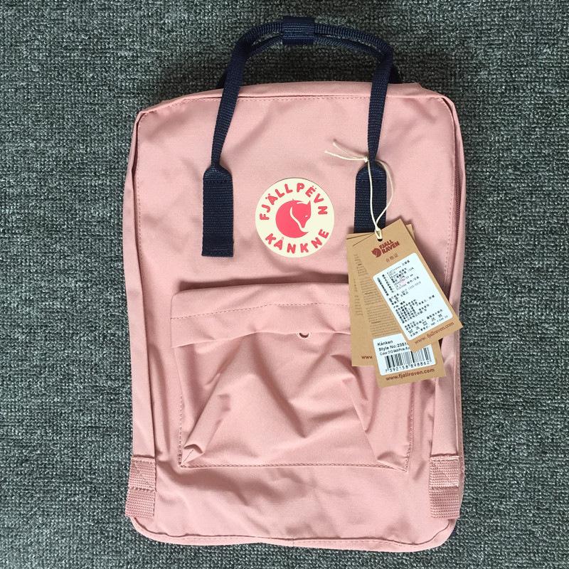 Buy Swedish Backpacks Outdoor Polyester Waterproof School Bag ...