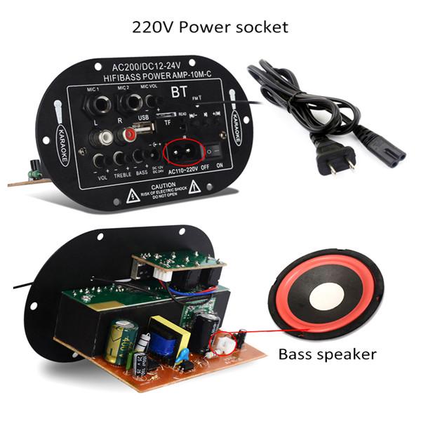 Buy 8 Inch 10 Inch 12V 24V 220V Three-Purpose Sf-2Mic Car Digital Amplifier Mono Bluetooth ...
