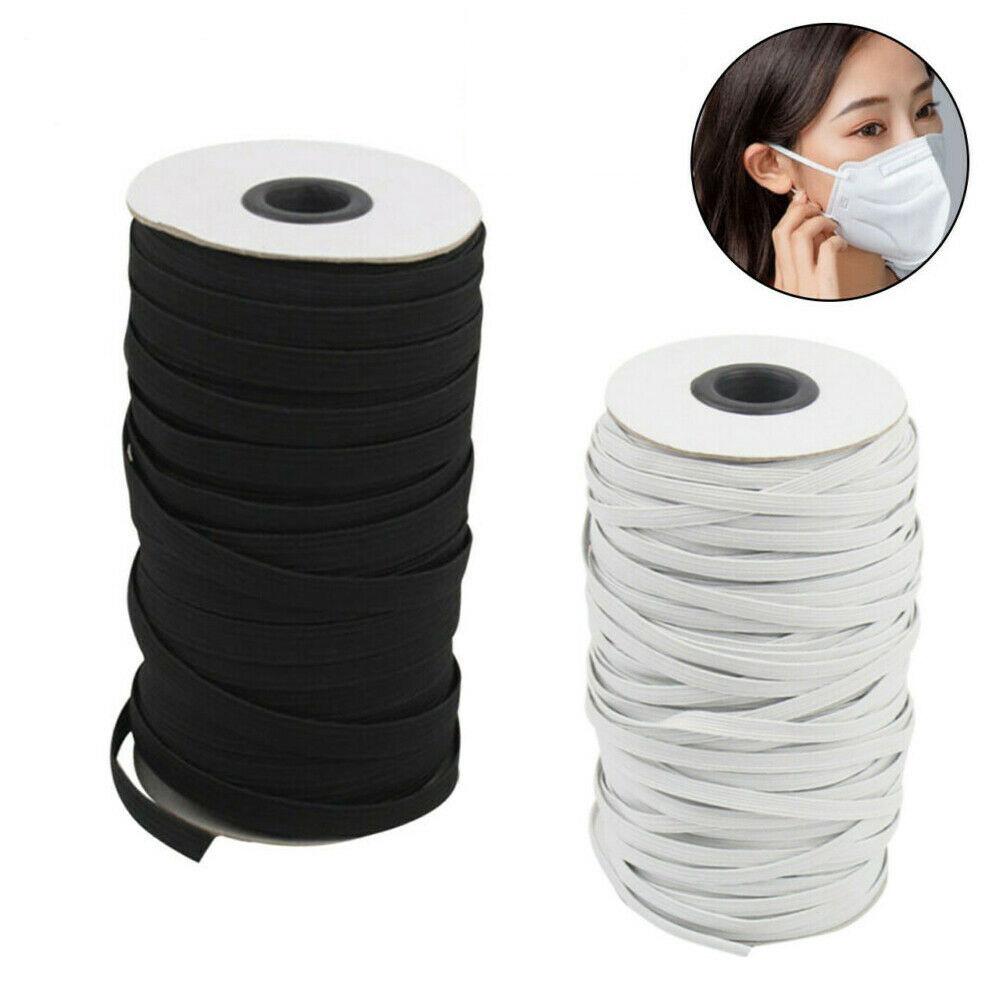 Buy Braided Elastic Band Rope Heavy Stretch For Sewing Crafts DIY 8mm ...