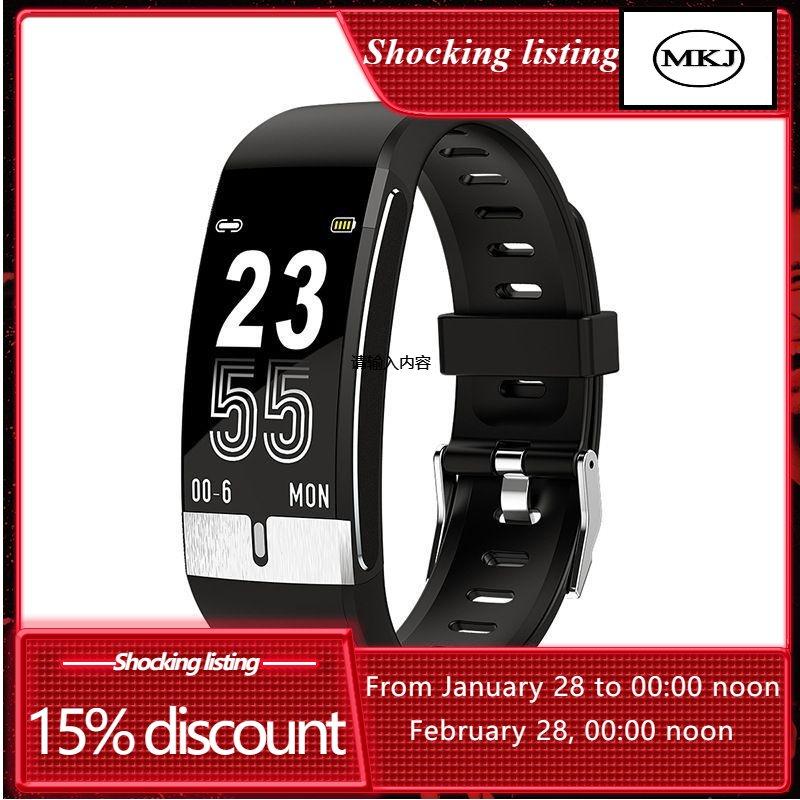 Buy New E66 Temperature Color Screen Smart Bracelet ECG+PPG Bluetooth Sports Watch at affordable ...