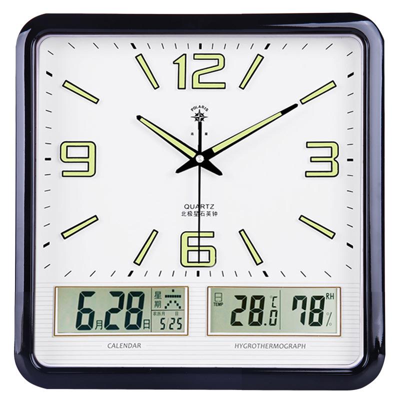 Buy Wholesale Wall Clock Living Room Affordable Luxury Fashion Luminous ...