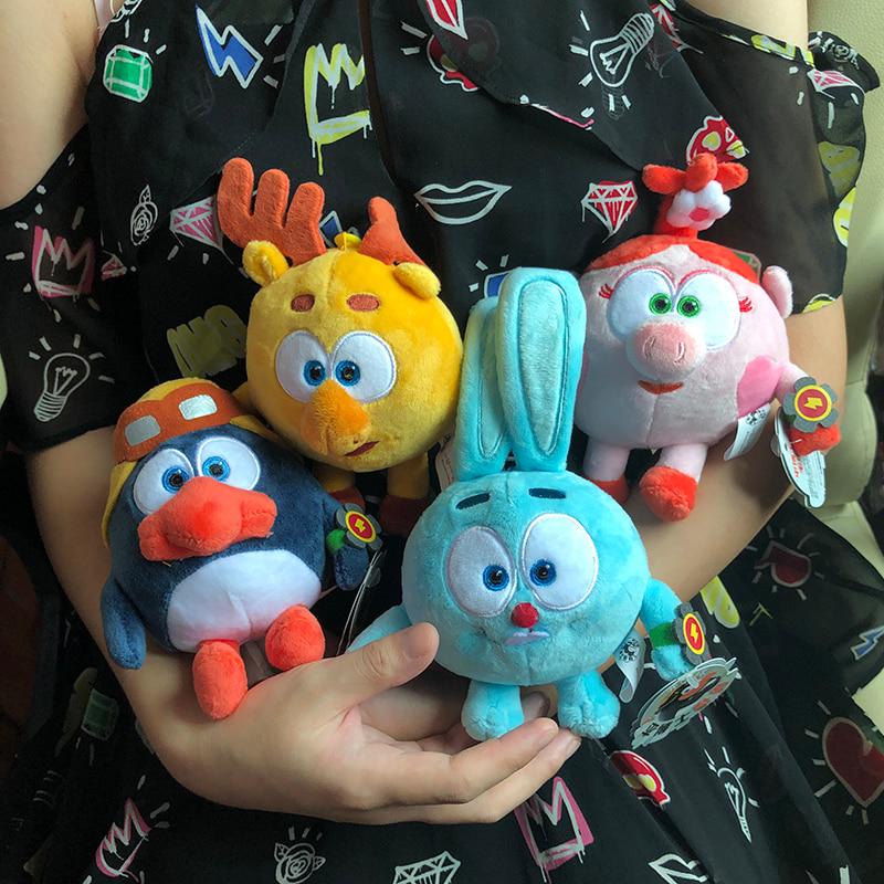 Buy 1Pcs18cm Kikoriki Cartoon Pincode Stuffed Smesharikis Babyriki ...