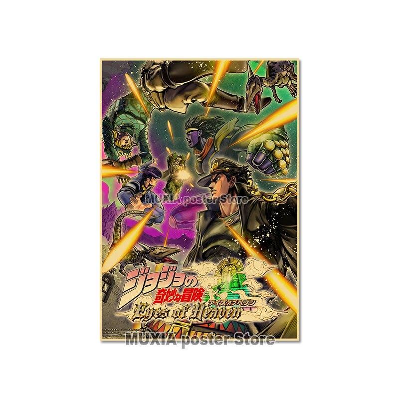 Cheap Retro Kraft Paper JoJo's Bizarre Adventure Poster Anime Decor ...