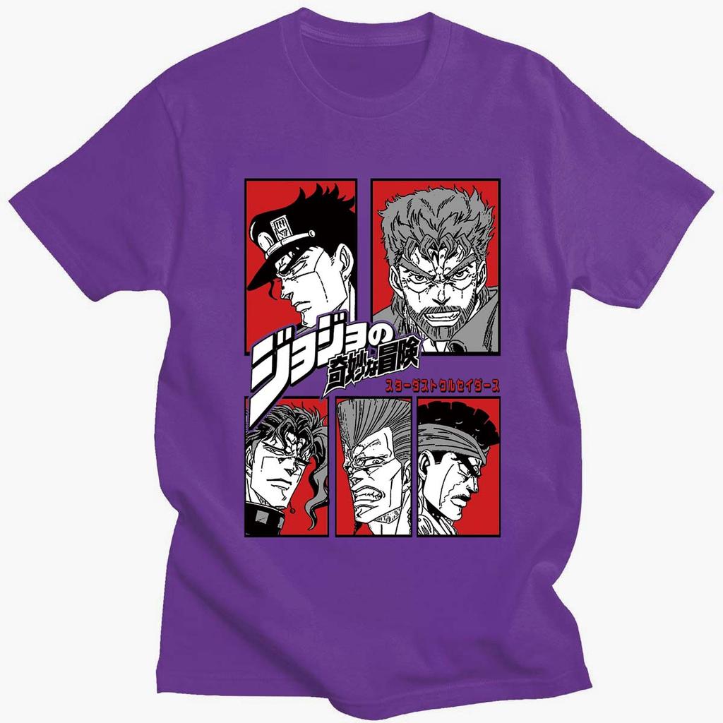 Cheap JoJo Bizarre Adventure Watercolor Painting Men's T-shirt Unique ...