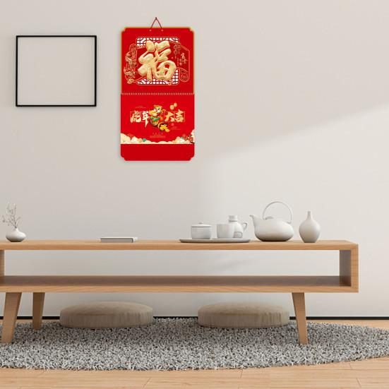 Cheap Convenient Lightweight Festive Touch Paper 2022 Legible Planning ...