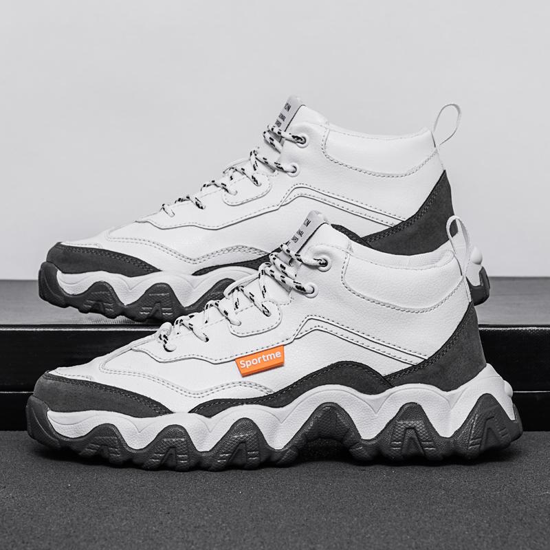 Kjøp Men's Fashion Comfortable Sports High Top Basketball Shoes Male ...
