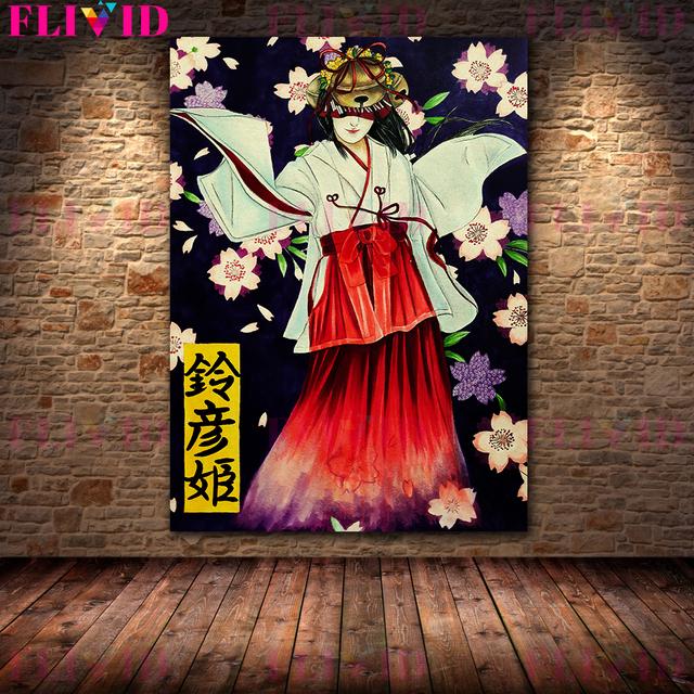 Buy Hime Suzuhiko, The Snow Hags, Hyakume Art Poster at affordable ...