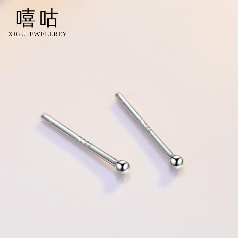 Hee GuS999Pure Silver Ear Studs One Or Two Head Ear Bar round Beads ...