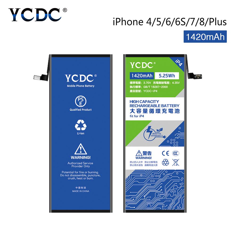 2200mAh 4000mAh Smartphone Replacement Batteries Lithium Phone Battery ...