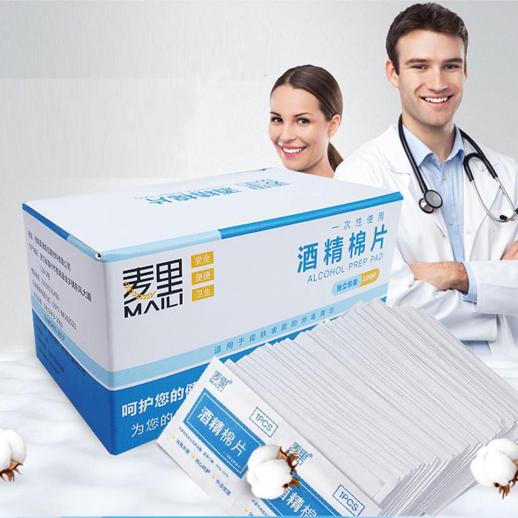 [HX] 75-degree Disposable Sterilized Alcohol Cotton Tablet Box-buy at a ...