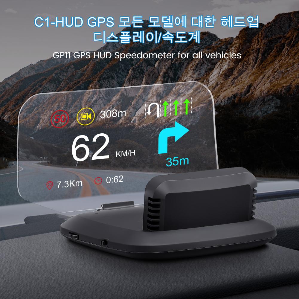Buy C1 Car HUD OBD2 GPS Dual System 5.1 Inch Head Up Display Digital ...