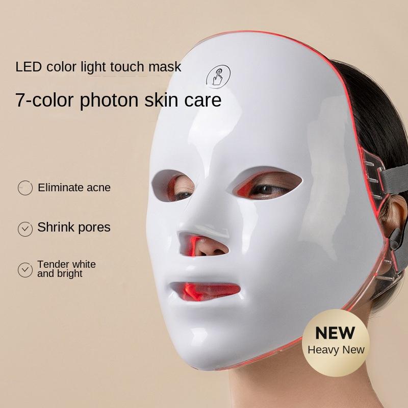 Cheap Rechargeable Colorful Mask Beauty Instrument Touch Household ...