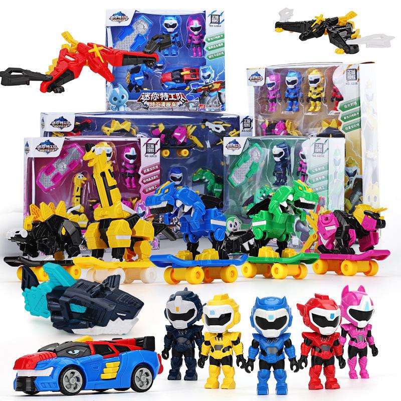 Buy Mini Secret Service Toys Transformation Super Dinosaur Power ...