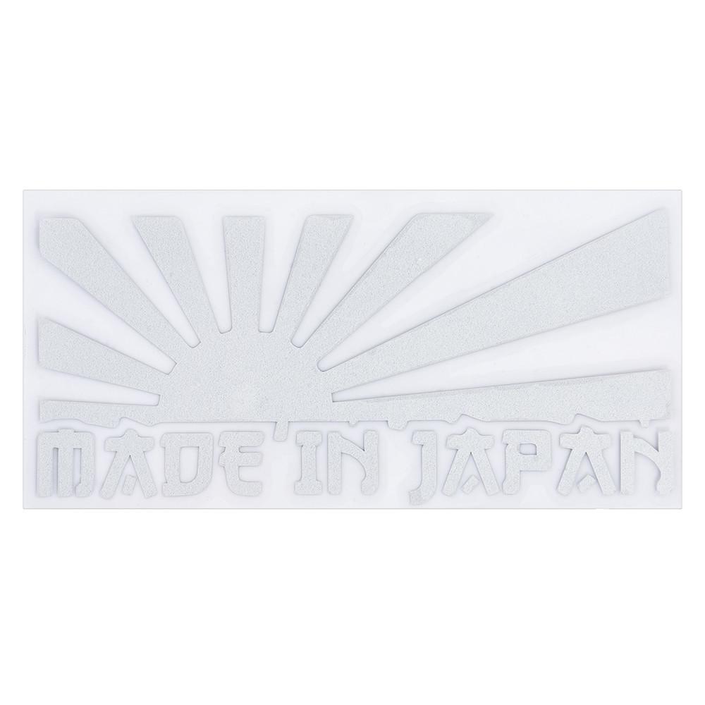 Buy Rising Sun Made In Japan JDM Car Sticker Decal Motorcycle at ...