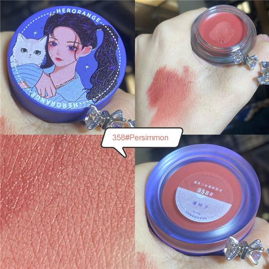 Buy Cat Girl Lip Mud Matte Lip Glaze Waterproof And Sweatproof Lipstick ...