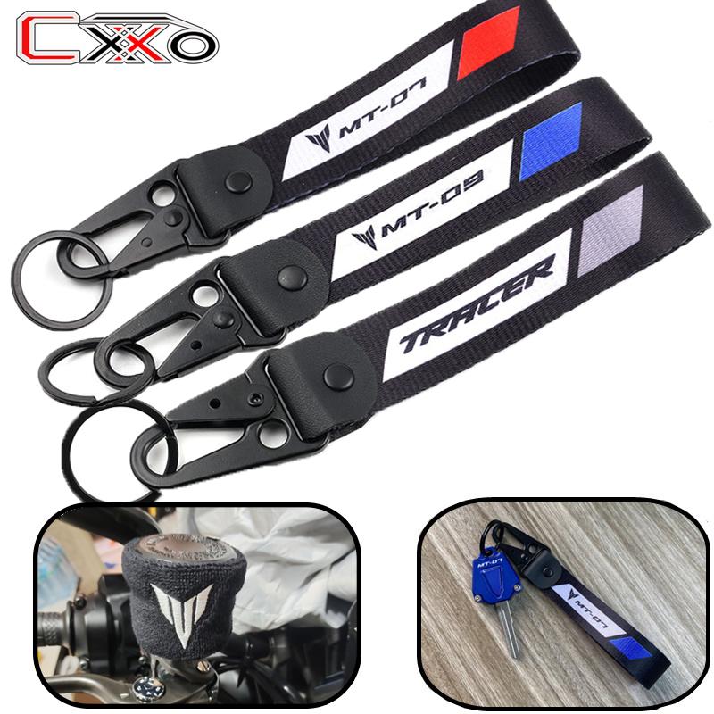 Buy Motorcycle Key Chain Ring Reservior Cover Sock for YAMAHA MT07 MT09 ...