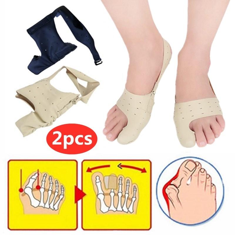 S/M/L 2pcs/set Pain Relief Feet Care Unisex Adjuster Stretchy Invisible ...