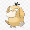 Buy Pokemon Psyduck Pokemon X And Y Pokemon Iron On Transfer Patches ...