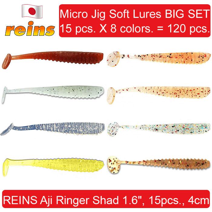 Buy Micro Jig Soft Lures Original JAPAN REINS Aji Ringer Shad 1.6 ...