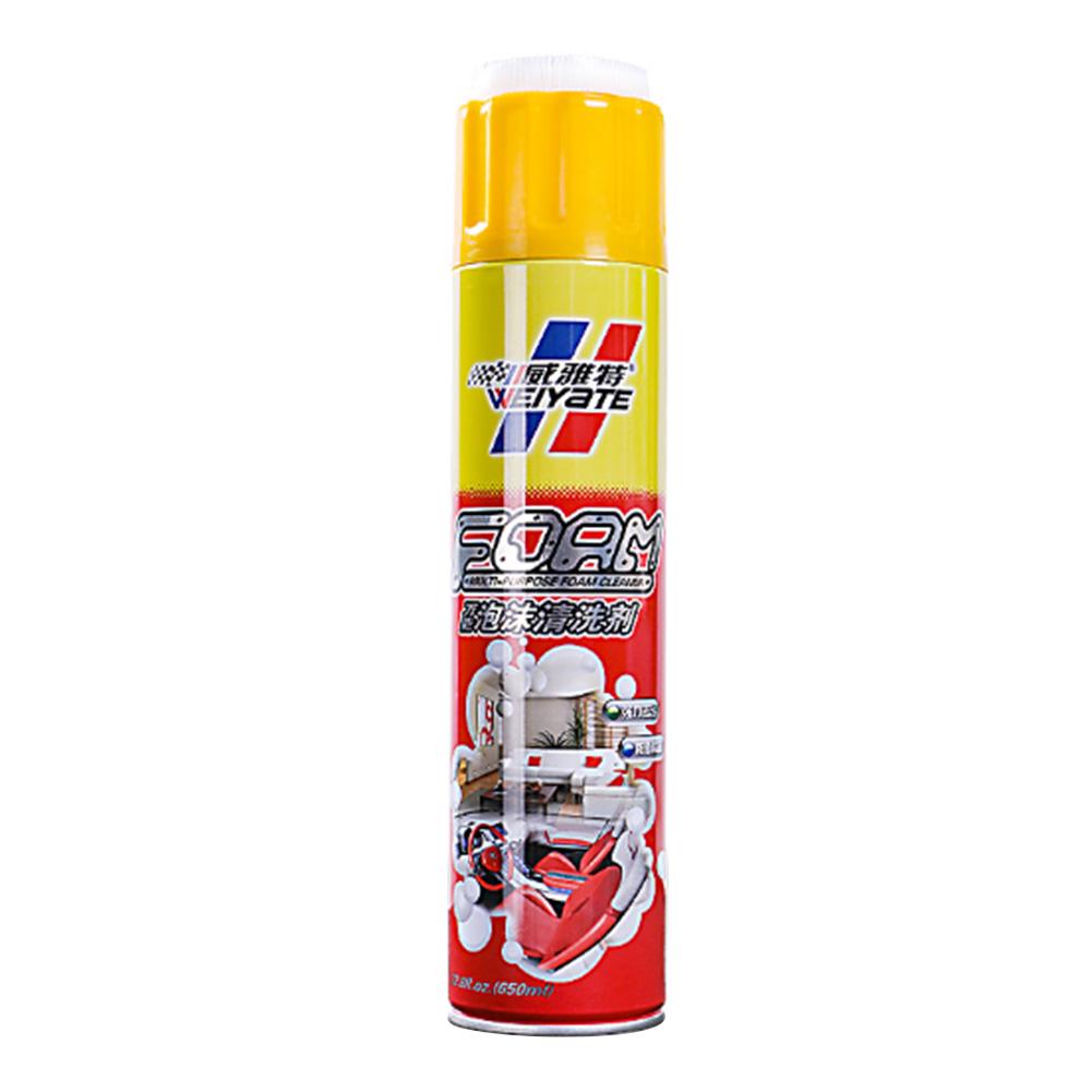 Buy Universal Foam Cleaner Multi-function Cleaning Decontamination ...