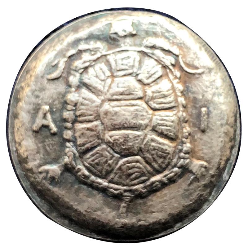 Buy Copy Ancient Greek Silver Coin Turtle Silver Coin Ancient Roman ...