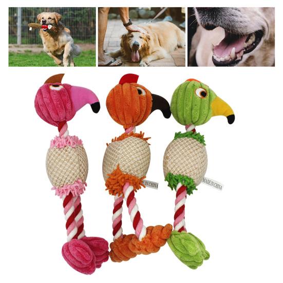 Buy Dog Bite Toys Smell-less Sturdy Plush Cute Bird Shape Training Chew ...